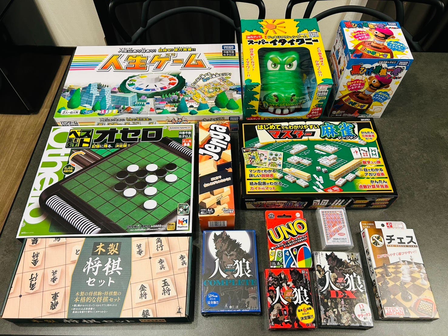 ✨NEW OPEN✨換気・定期消毒✨無料WiFi✨24h利用可🆗女子会💖大人気ゲーム🎮誕生日🎂クリスマス🎄おしゃれ🔆の写真16