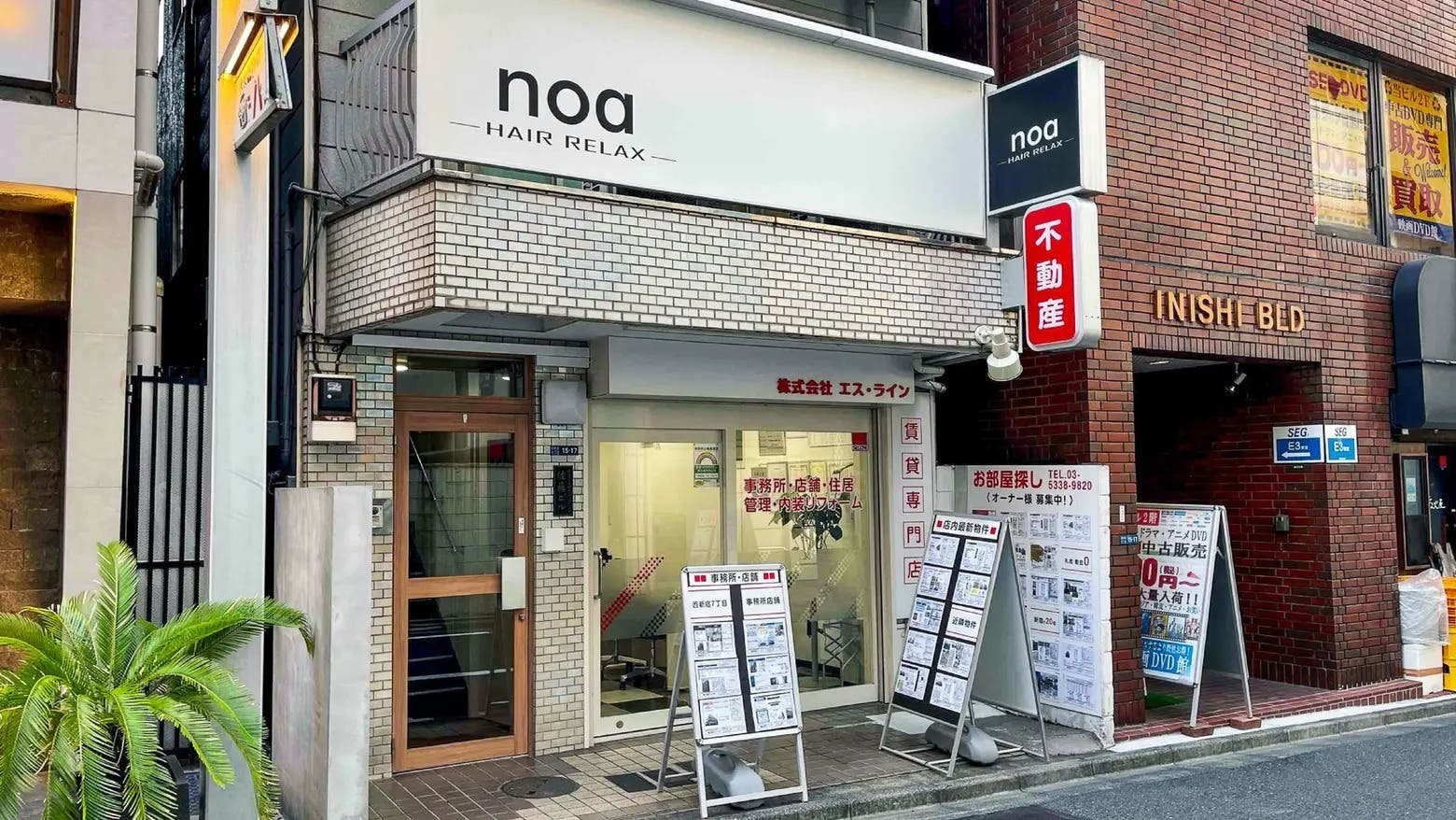 隠れ家的スペース！！新宿西口徒歩5分 / 少人数会合 / ダーツ🎯 土足厳禁（5F）の写真5