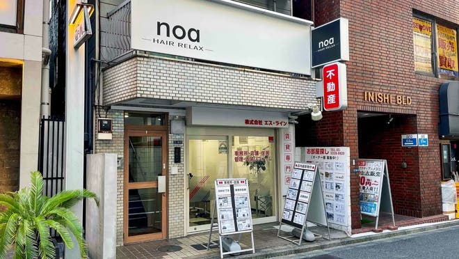 隠れ家的スペース!!新宿西口徒歩5分 / 少人数会合 / ダーツ🎯 土足厳禁(5F)の写真5