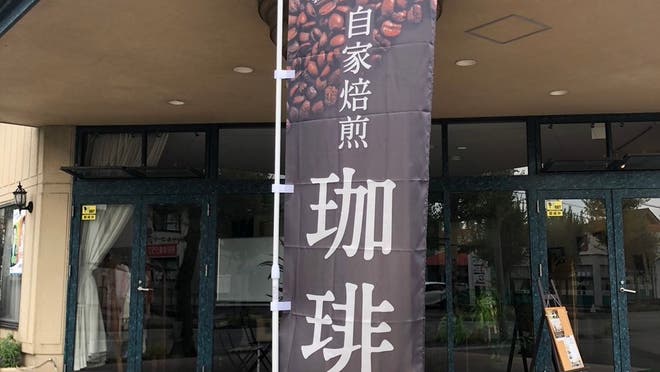 🌟 談話室で愉しい語らいのひとときを 🌟ソファーのあるお部屋の写真14