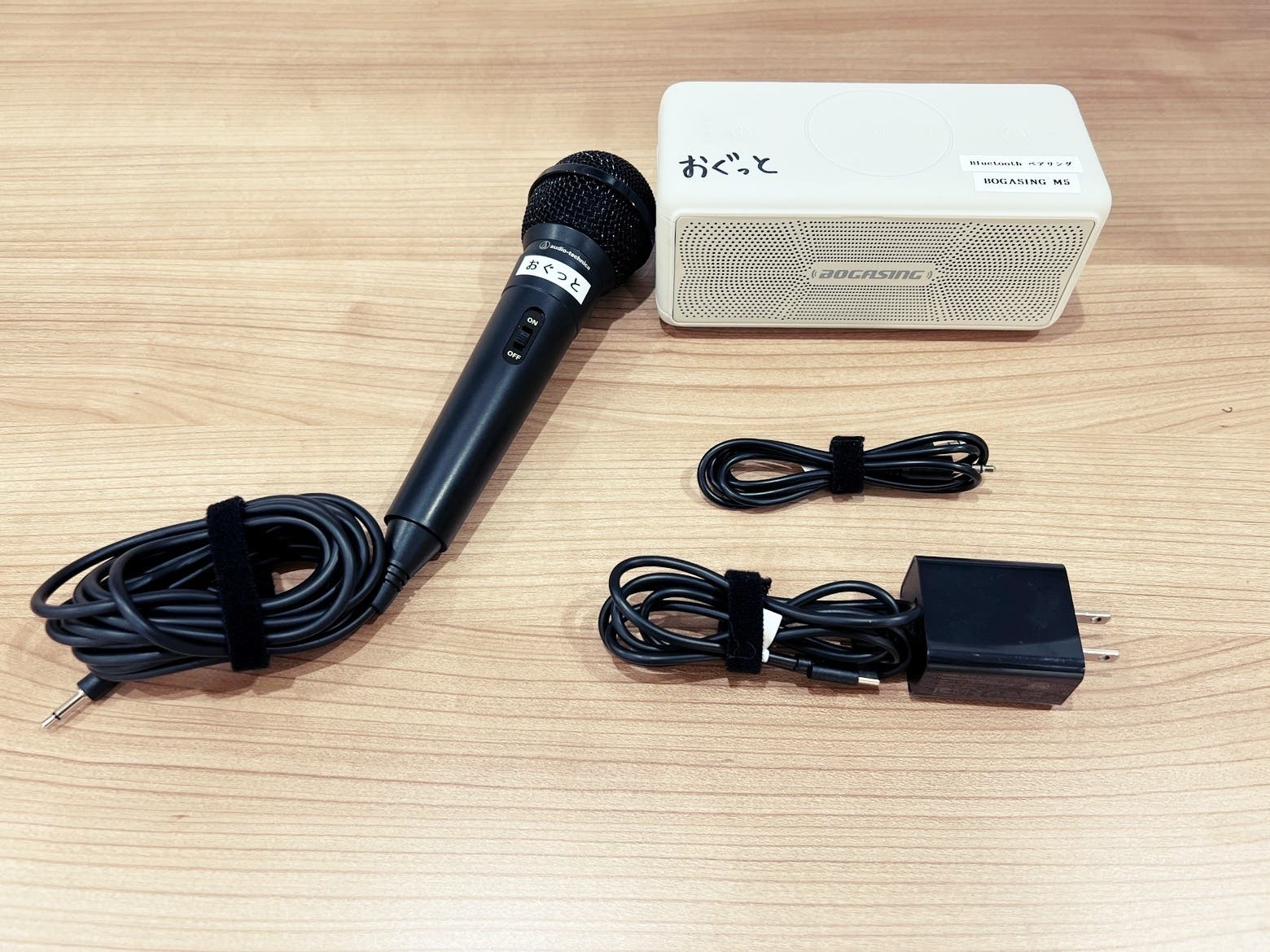 【期間限定価格】NEW OPEN！上野駅から5分♪尾久駅すぐ 一面鏡張り70㎡多目的スペース 会議/ヨガ/ダンススタジオ/撮影の写真12