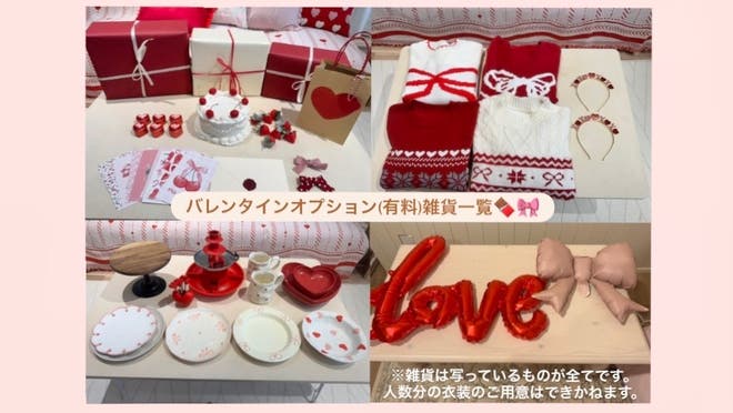 OPEN記念🎉最大30名|7路線最寄り徒歩5分|自然光✨ママ会🍼ベビーカー置き場オムツ台👶ゲーム機🎮 韓国スタジオ風🌸の写真7