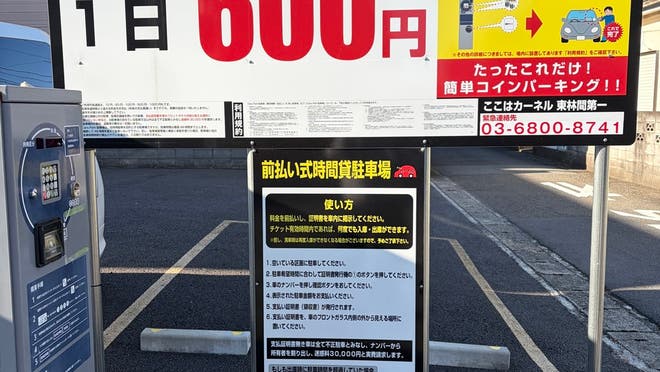 【⭐︎2月new open記念価格⭐︎】あなたの“✨やりたい✨”を叶える。ヨガ・テレワーク対応の多目的スペース✨の写真5