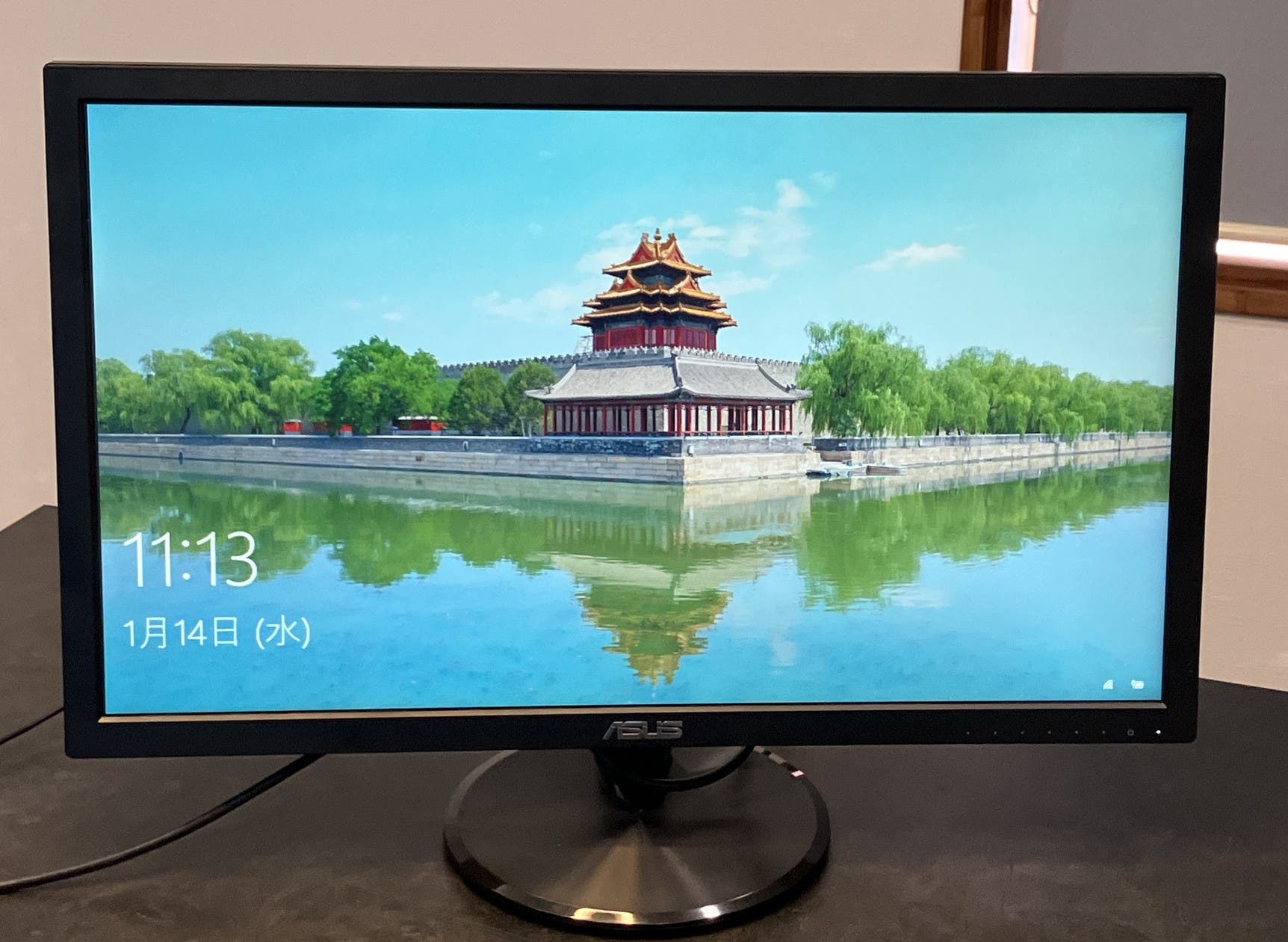 24インチモニター＜PC接続用＞の画像1