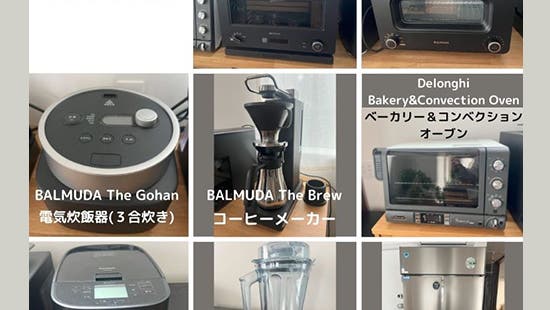 東北初の戸建てキッチンハウススタジオ&スペース|仙台駅から車で約10分!駐車場3台(予約で4台以上可)完備の写真22