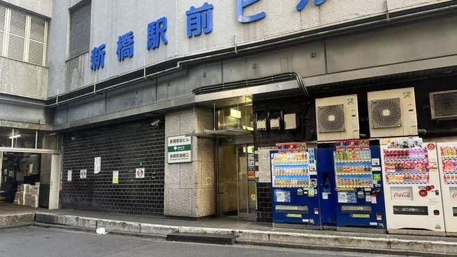 駅直結!新橋駅徒歩1分|最大20名|セミナー、会議、ワークショップ勉強会、控え室、懇親会にも最適!レンタルスペース『ド・ゴール』の写真27