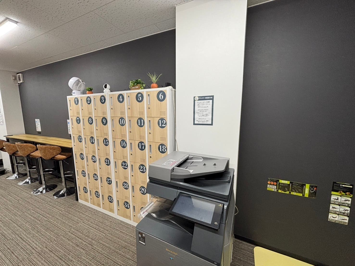 練馬駅から徒歩5分の貸し会議室 | 高速Wi-Fi / 印刷機 / ウォーターサーバーも無料で使える！の写真6