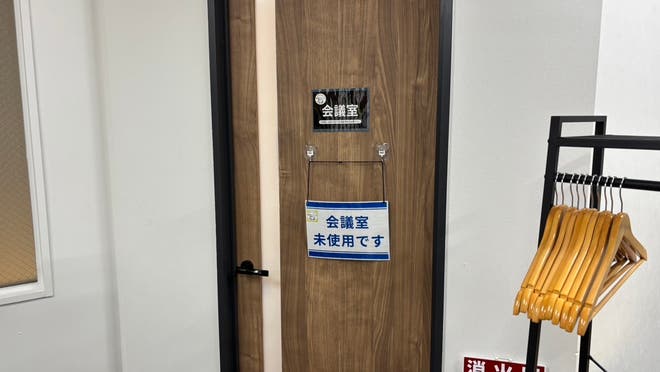 練馬駅から徒歩5分の貸し会議室 | 高速Wi-Fi / 印刷機 / ウォーターサーバーも無料で使える!の写真9