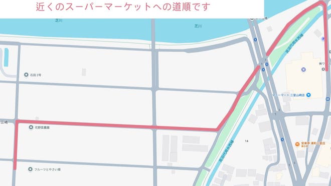 ピザパーティや各種イベントに!農園隣接のピザ窯付き芝生広場の写真6