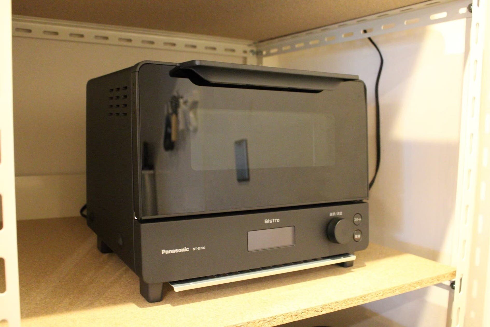 【完全個室】プライベート空間で打ち合わせにBBQ！使い方色々。目の前に広がる畑を見ながらワクワクを膨らませてください！【大宮】の写真20