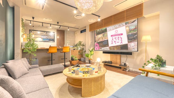 スペモ🌿歓送迎会🎊学割👨🎓女子会💖ママ会🍳パーティー🍾バーカウンター🥂映画鑑賞🎥338_Oasis六本木の写真1