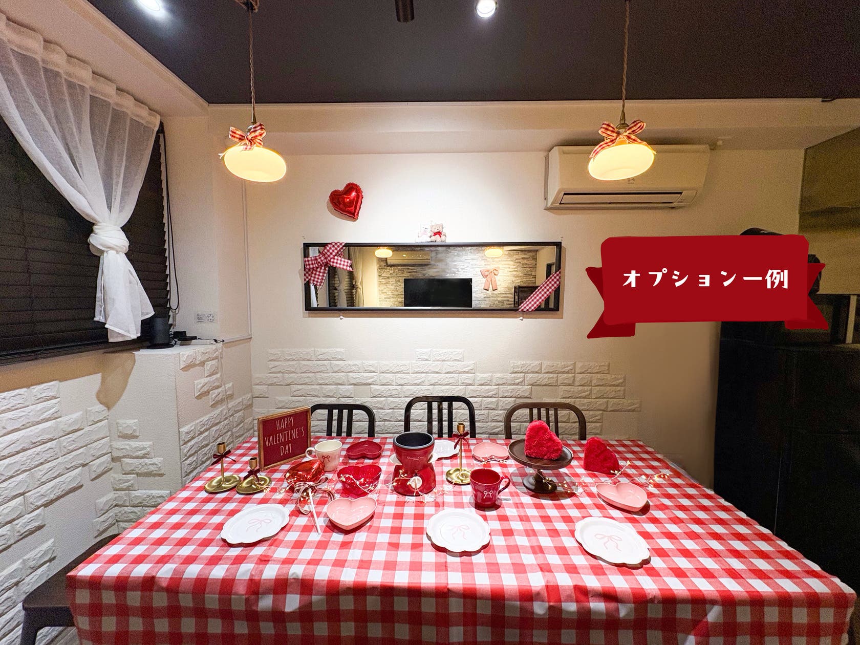 ゴロゴロ女子会✨新年会・パーティー・デート・ママ会🧸ごろんが出来る部屋｜渋谷道玄坂の写真3