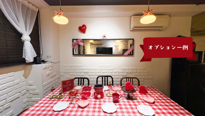 ゴロゴロ女子会✨新年会・パーティー・デート・ママ会🧸ごろんが出来る部屋|渋谷道玄坂の写真3