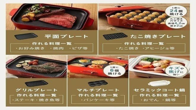 “気取らず楽しむ、ちょっと特別なおうち時間。” くつろぎと遊びが叶うプライベートスペース。の写真14