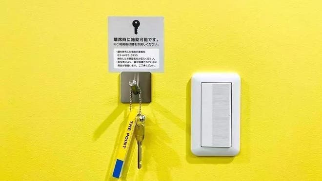 駅直結!横浜駅徒歩30秒|最大8名|ビジネス、懇親会の利用に最適!ルーム『クミン』※旧4Bの写真16