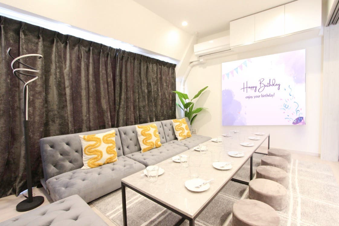 【オープン割引✨】五反田徒歩2分🚃激レアボードゲーム多数♟️敷地内ゴミ捨て･16名以上相談🉑の写真1