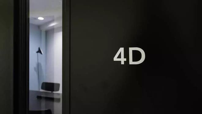 駅直結!横浜駅徒歩30秒|最大8名|ビジネス、懇親会の利用に最適!ルーム『ターメリック』※旧4Dの写真15