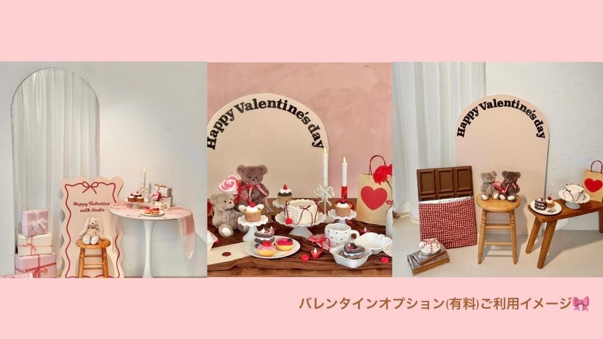 OPEN記念🎉自然光|二面採光|白壁|アーチ壁【アパレル|化粧品|物撮り|コスプレ】韓国風スタジオ🎀背景5種|飯田橋駅チカの写真5