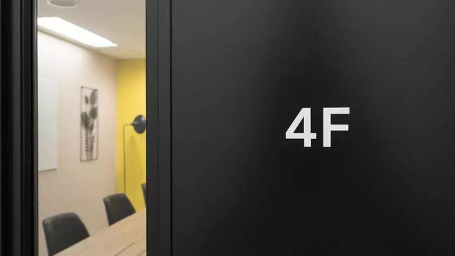 駅直結!横浜駅徒歩30秒|最大10名|ビジネス、懇親会の利用に最適!ルーム『クローブ』※旧4Fの写真16