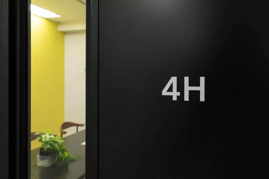 駅直結！横浜駅徒歩30秒｜最大7名｜ビジネス、懇親会の利用に最適！ルーム『シナモン』※旧4Hの写真22