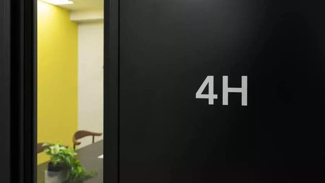 駅直結!横浜駅徒歩30秒|最大7名|ビジネス、懇親会の利用に最適!ルーム『シナモン』※旧4Hの写真22