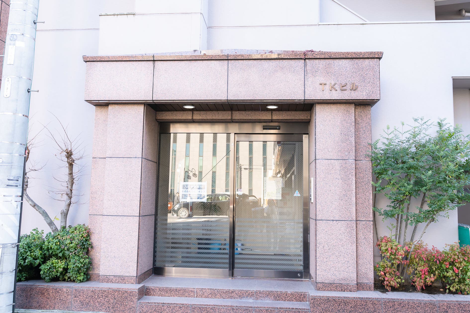 《今池駅３分》わたしに、ちょうどいい場所。《haco.》の写真20