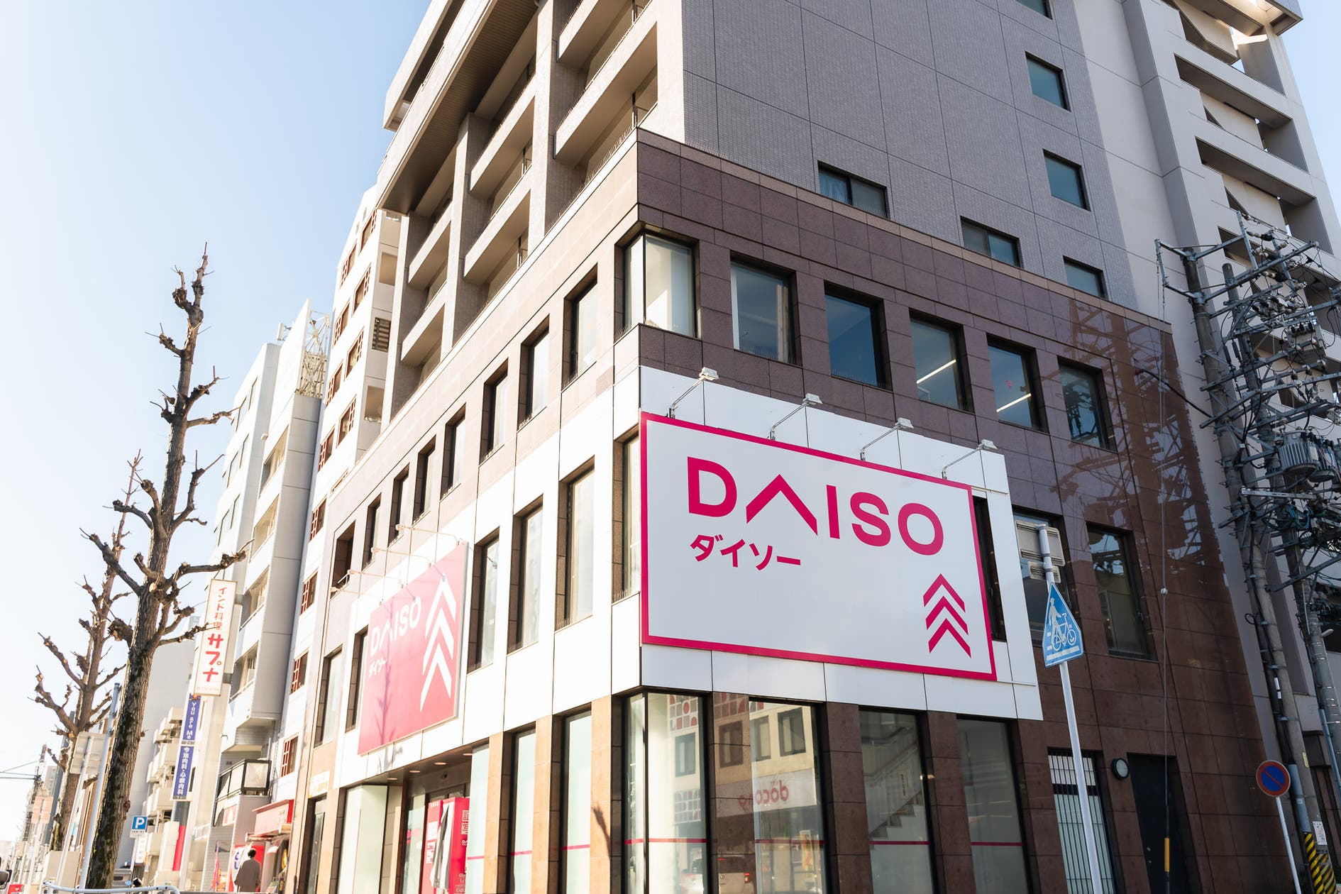 《今池駅３分》わたしに、ちょうどいい場所。《haco.》の写真21