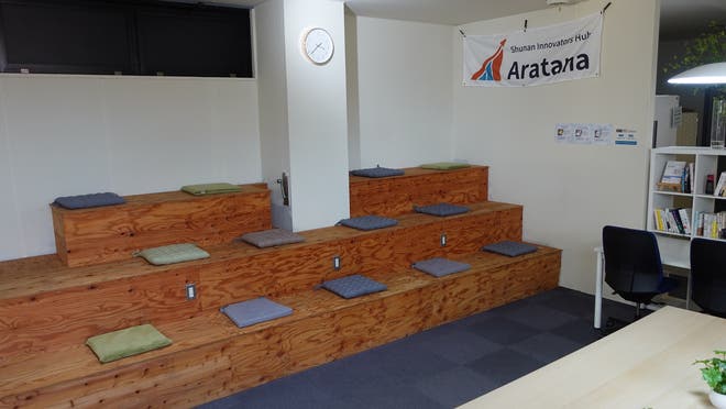 JR徳山駅から徒歩1分のコワーキングスペースの写真6