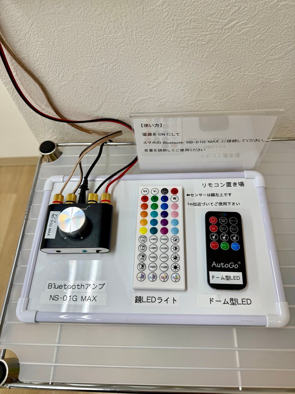 【浅草・南千住】地域最大級12名24時間OKダンススタジオ/広々地下スペース/Wi-Fi/LED照明/フィットネス、撮影などに！の写真21