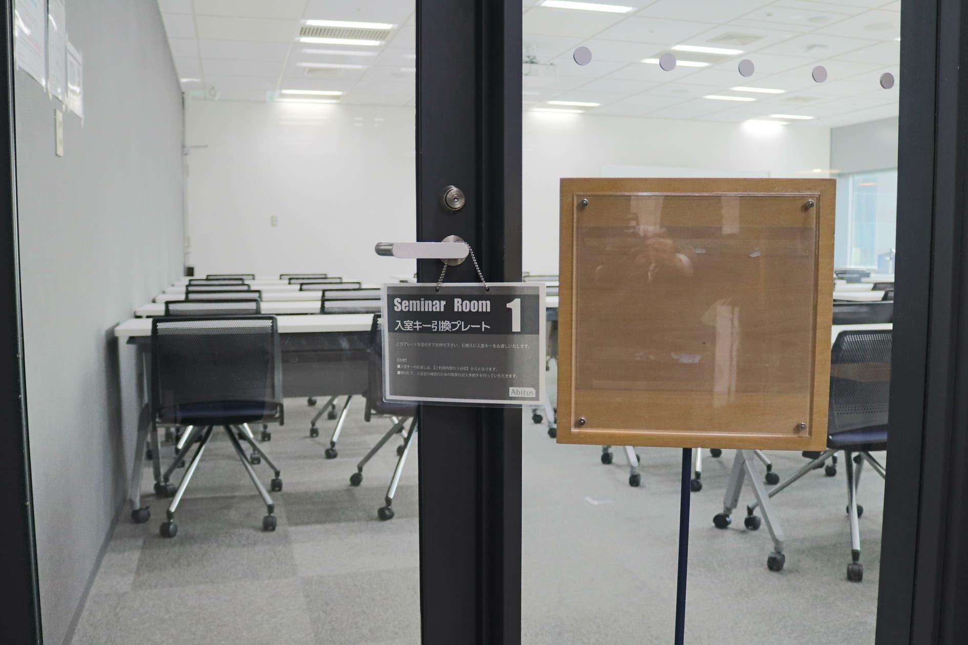 新宿駅A1出口直結 | 7日前までキャンセル無料【セミナールーム1 / アビタス】スタッフ常駐・高品質の写真6