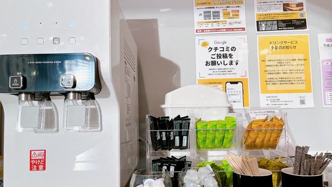 【鍵付き1名個室B】西新宿五丁目駅徒歩4分!フリードリンク/Wi-Fi/充電器/テレワークやWeb会議に最適の写真4