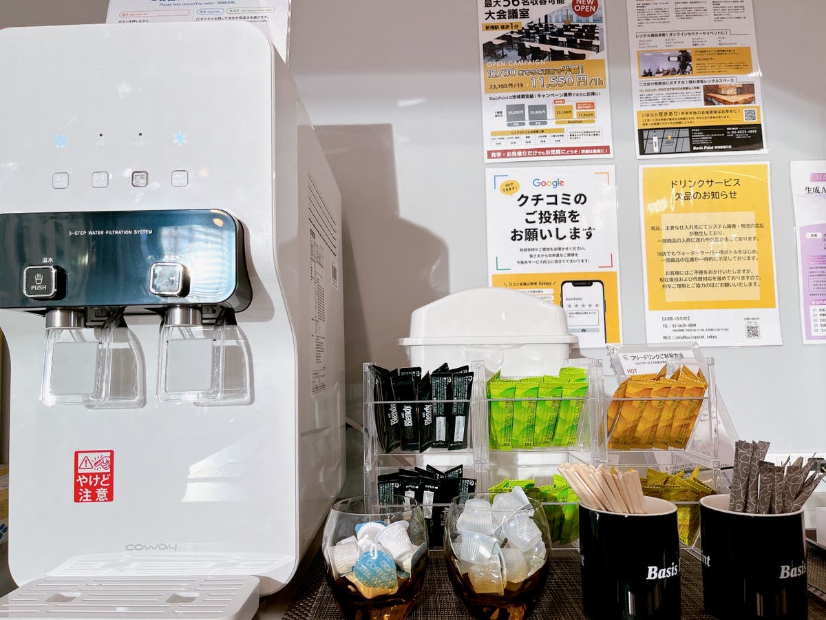 【オープン席】西新宿五丁目駅徒歩4分！フリードリンク/Wi-Fi/充電器/集中したい作業に最適の写真4