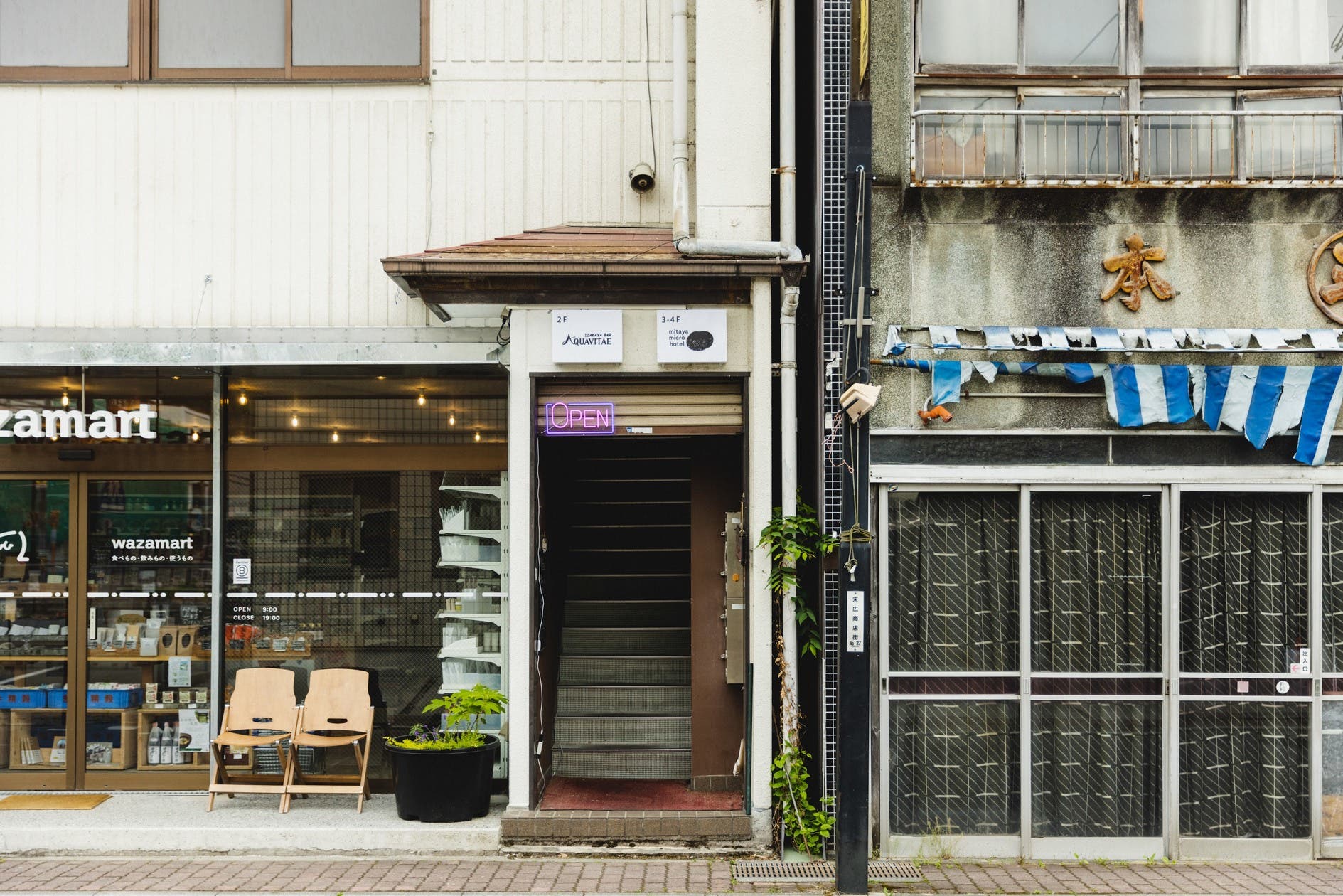 上諏訪駅徒歩8分【諏訪の暮らしを体験する宿泊施設】リノベ・一棟貸切｜写真・動画撮影・イベント・セミナー会場にの写真6