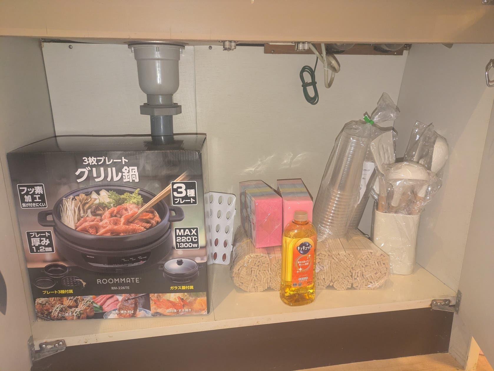 【2025年11月オープン】ごみオプあり、🚊武蔵小杉駅_徒歩3分、📺大型スクリーンホームシアター、🎮ゲーム機完備の写真15