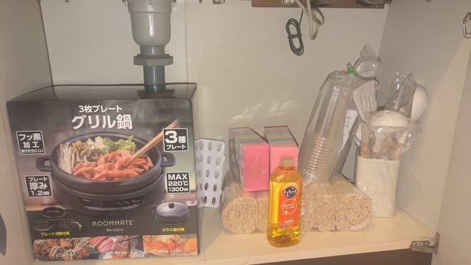 【2025年11月オープン】ごみオプあり、🚊武蔵小杉駅_徒歩3分、📺大型スクリーンホームシアター、🎮ゲーム機完備の写真15