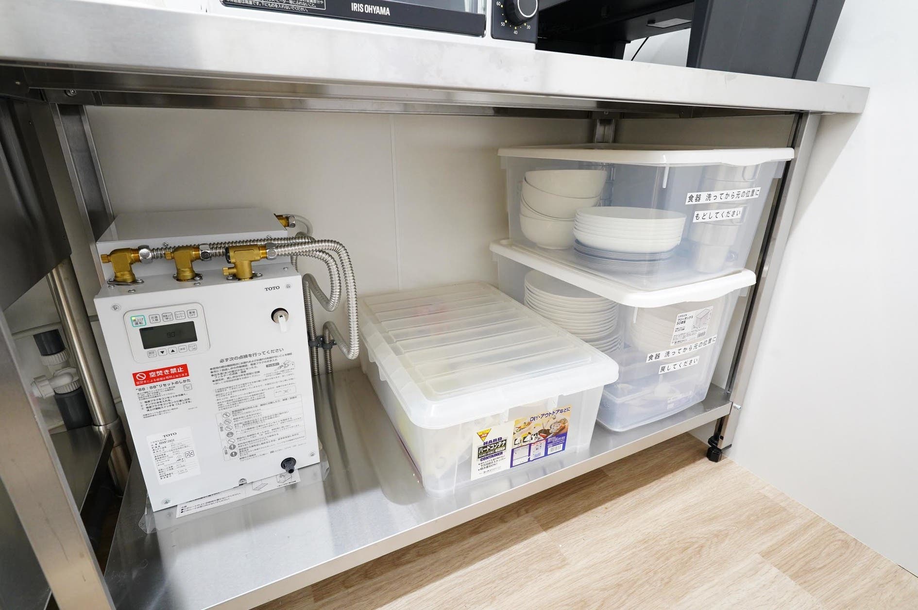 [南光台]駐車場４台無料/インドアキャンプ/ママ会/赤ちゃん/Wi-Fi/プロジェクター/プラネタリウム/映画鑑賞/キッチンの写真7