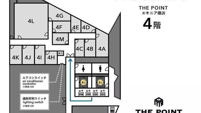 〈駅直結!横浜駅徒歩30秒|1名個室〉作業や勉強、面接、ゲーム、オンラインMTGに最適な『防音室01』の写真12