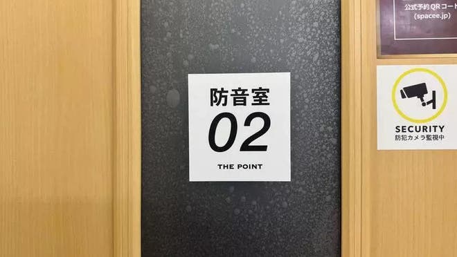 〈駅直結!横浜駅徒歩30秒|1名個室〉作業や勉強、面接、ゲーム、オンラインMTGに最適な『防音室02』の写真3