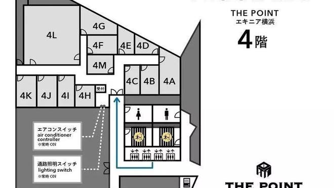 〈駅直結!横浜駅徒歩30秒|1名個室〉作業や勉強、面接、ゲーム、オンラインMTGに最適な『防音室02』の写真12