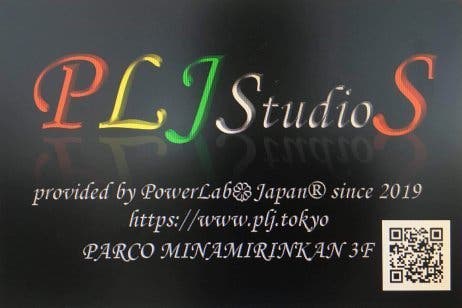 肖像等宣伝使用に同意30分無料の画像1