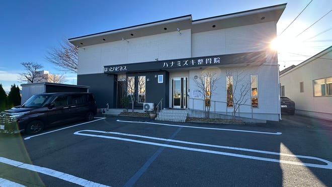 フリーランスの方には使いやすいエステルームの写真1