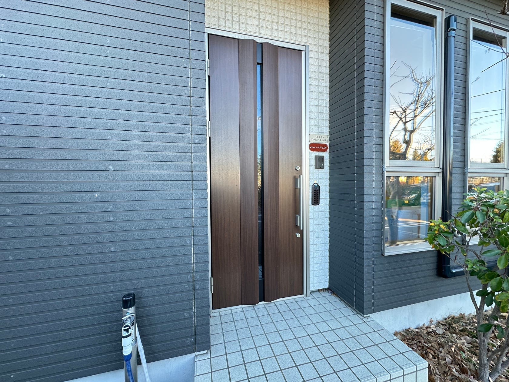 フリーランスの方には使いやすいエステルームの写真3