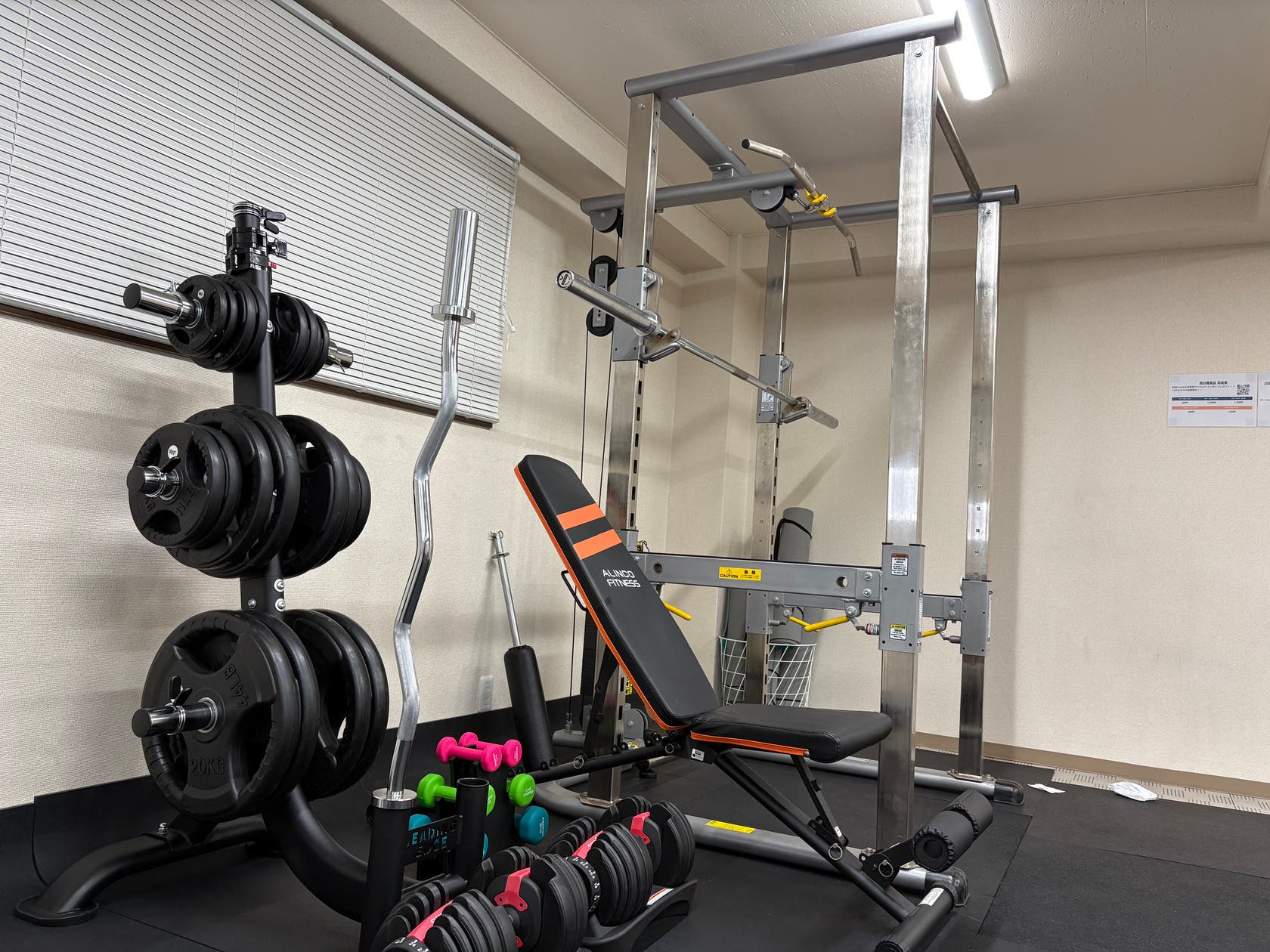 NEW‼️【Open】レンタルジム パワーラック 広々41m2 パーソナル歓迎【西日暮里3分】防音マット有の写真3