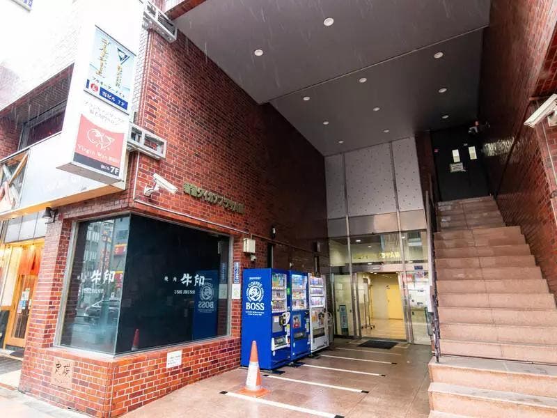 JR新宿駅徒歩4分｜新宿西口駅徒歩2分｜最大5名｜会議、商談、勉強会、ボードゲーム、レッスンの利用に最適！の写真12