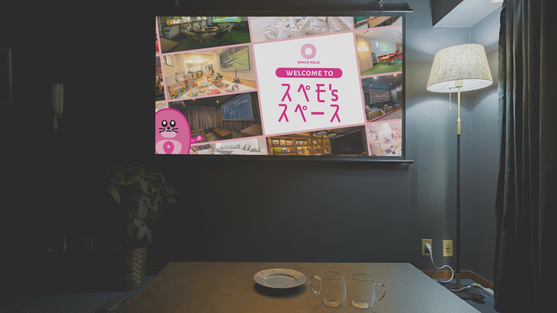 スペモ🎬駅徒歩10秒🚶‍♀️プロジェクター🎦スクリーン🎞️映画鑑賞🍿ゲーム🎮️デート💖816_CINEMA福岡天神の写真15