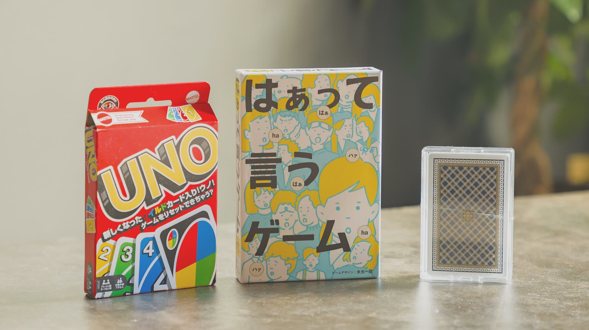 🎲ボードゲーム	の画像1