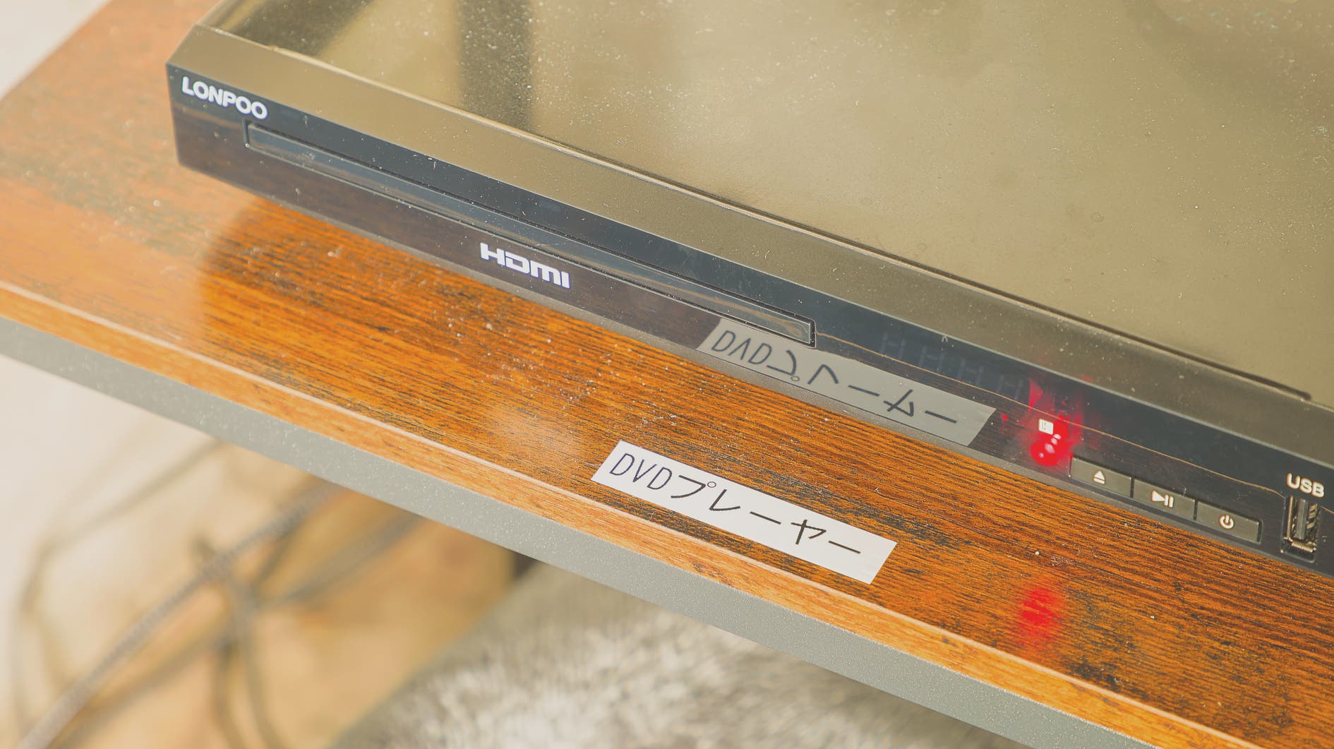 📀DVD／BDプレイヤー【LONPOO】の画像1