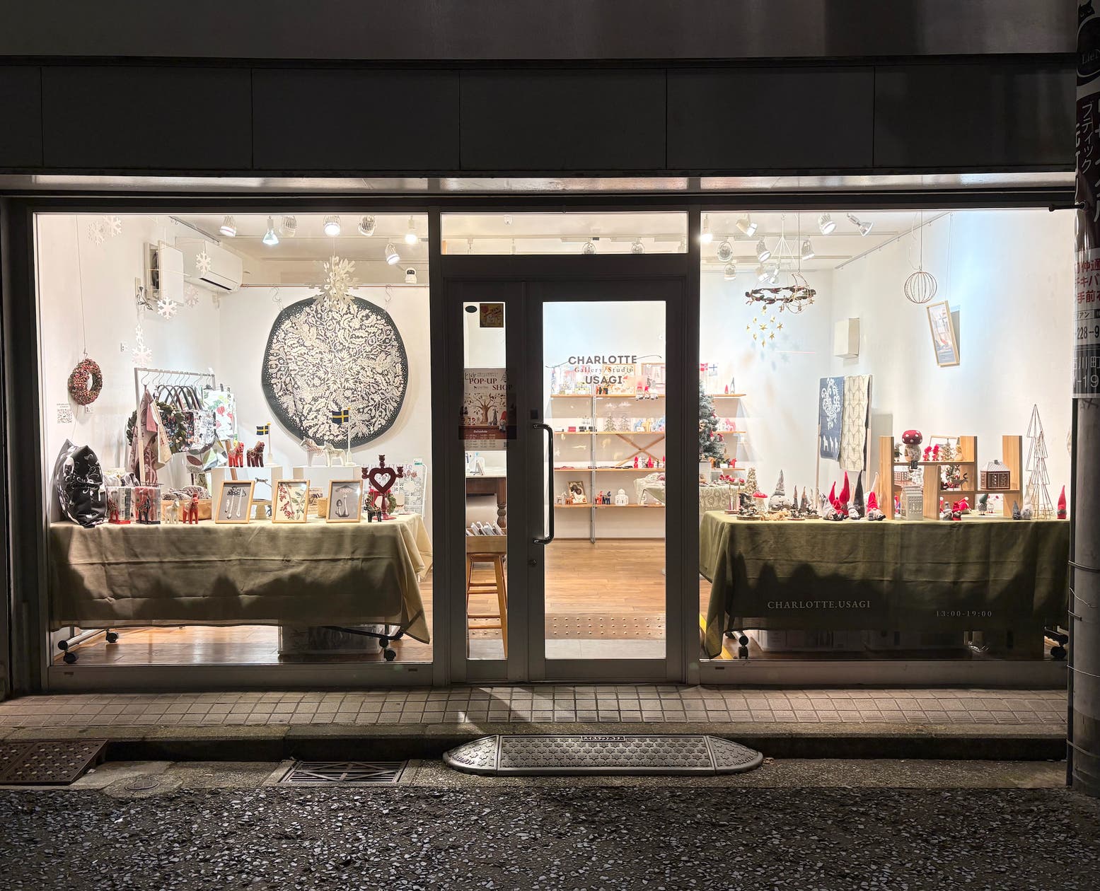 石川町駅から徒歩１分のギャラリー＆スタジオの写真2