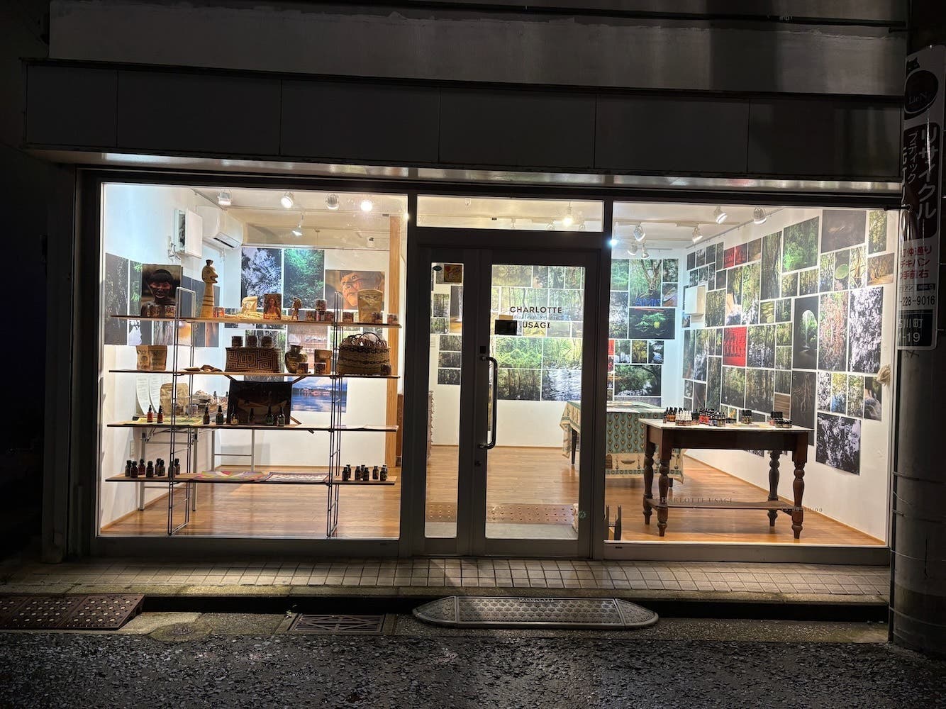 石川町駅から徒歩１分のギャラリー＆スタジオの写真3