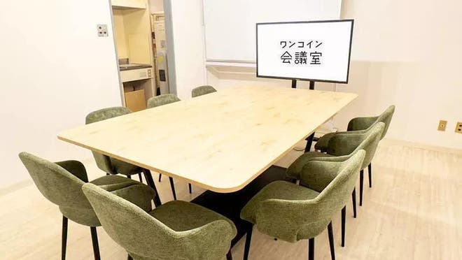 JR秋葉原駅・神田駅5分|岩本町駅1分|最大8名|会議、商談、セミナー、勉強会、ボードゲーム、レッスン、女子会の利用に最適!の写真1
